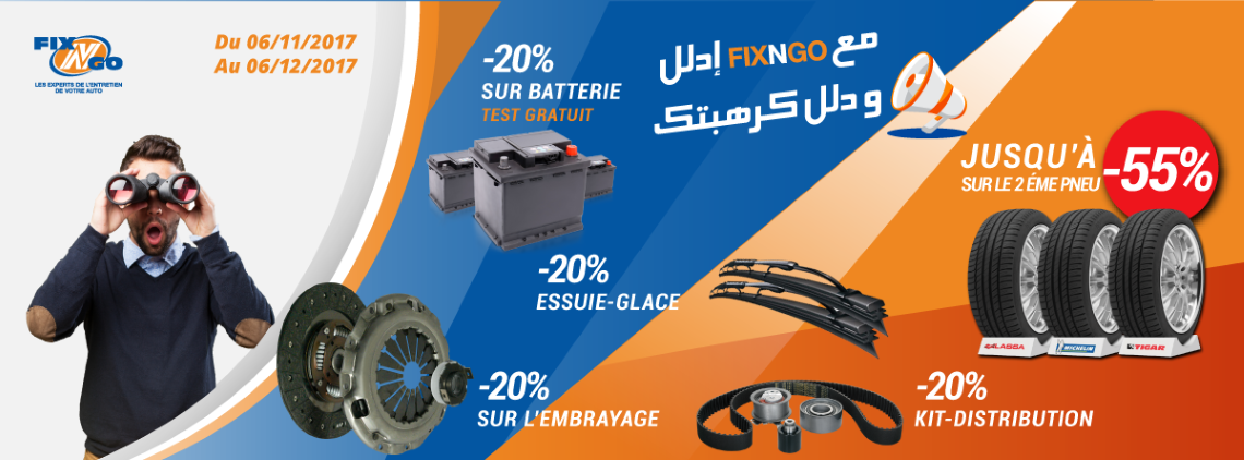 Promo FIX’N’GO : Pneu, kit distribution, batterie et embrayage