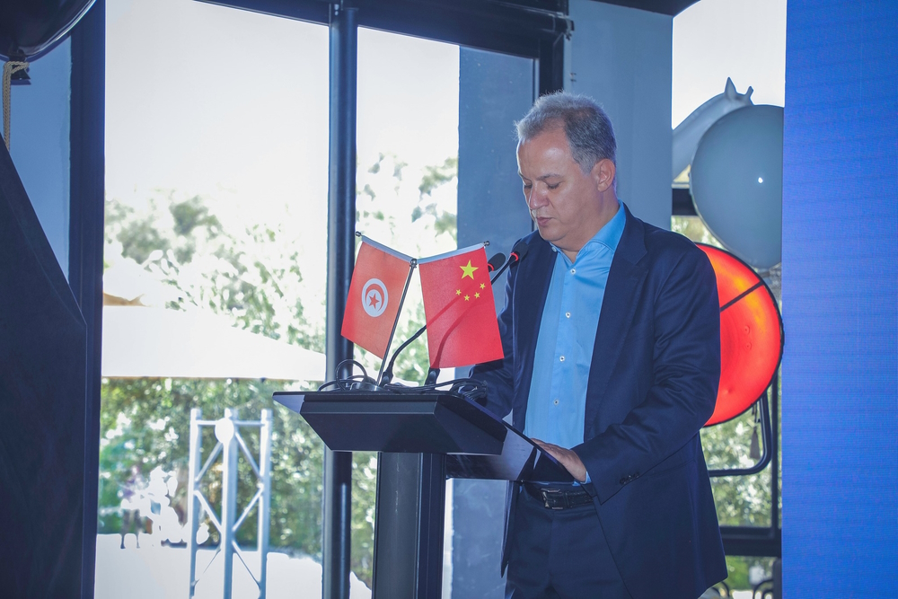 GAM Tunisie, filiale du groupe UTIC, annonce le lancement en Tunisie de ...