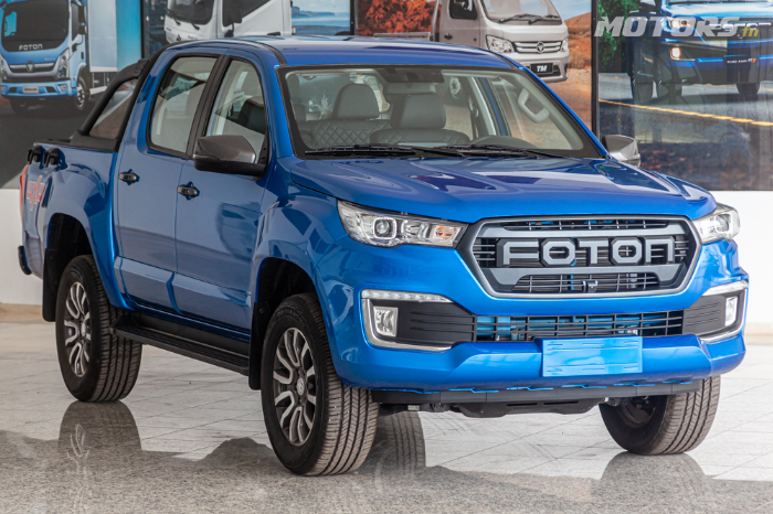 Prix pick-up Foton TUNLAND G7 4X4 double cabine 4 portes neuf en ...