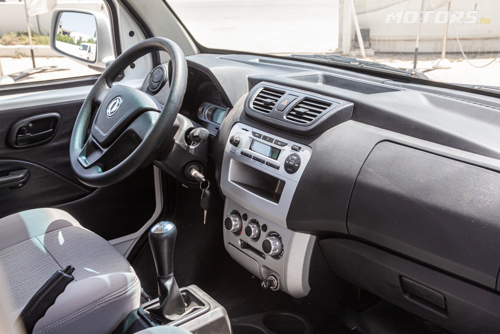 Prix camionnette DFSK C32 Double Cabine neuve en Tunisie - Motors.tn