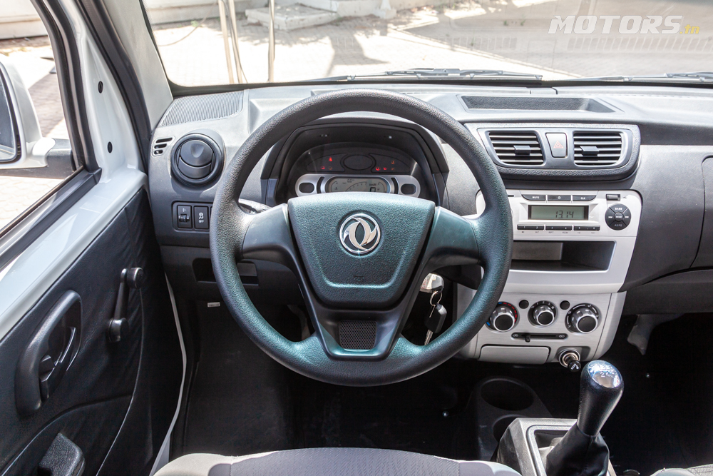 Présentation des nouveaux pick-up DFSK : C31 & C32 - Motors.tn