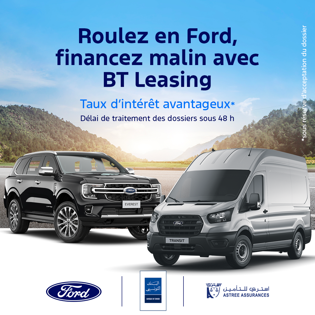 Alpha Ford et la Banque de Tunisie lancent une campagne de co-branding ...
